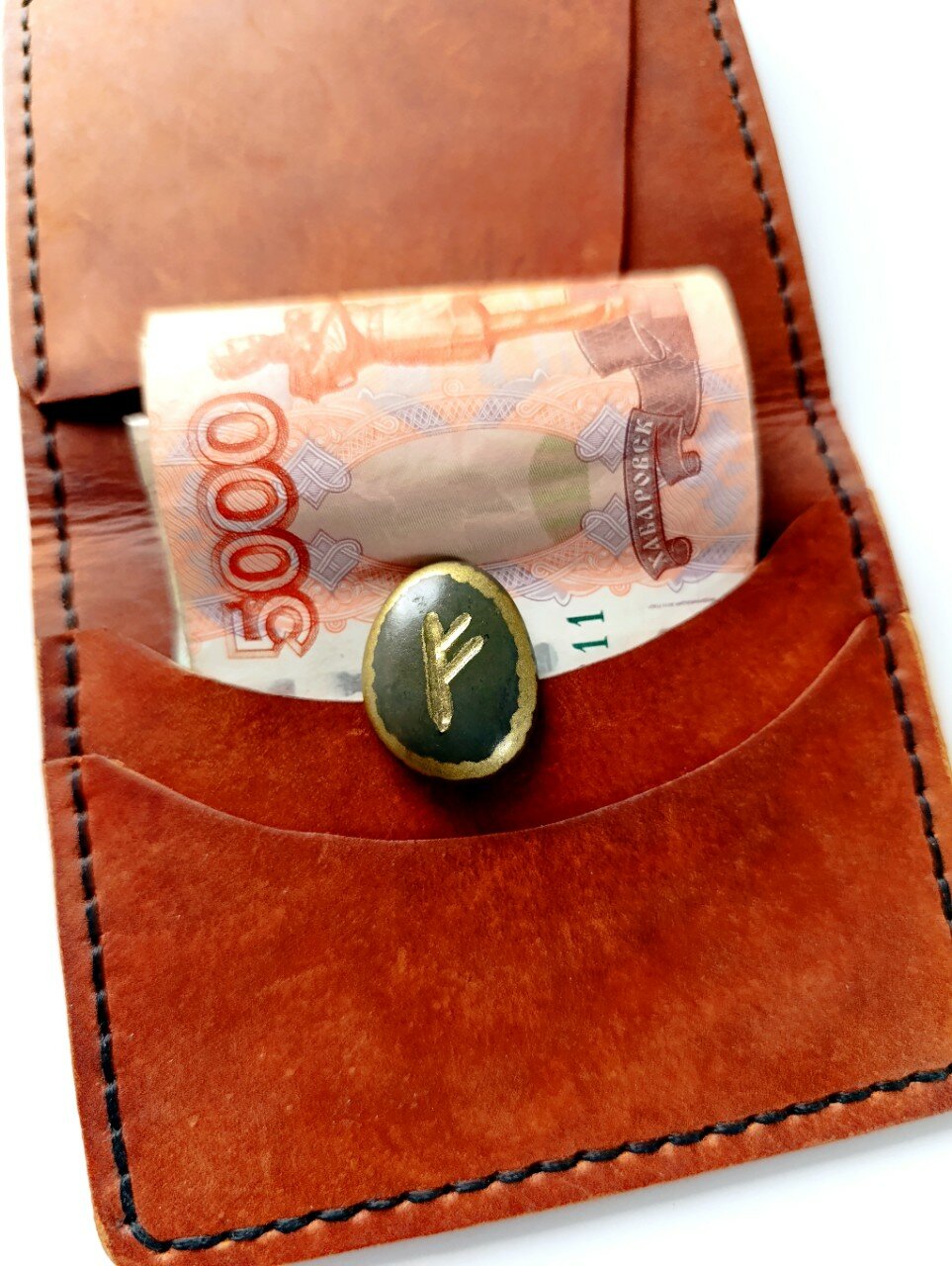 Кошельковый талисман "Руна Феху" для привлечения денег (ручная работа)