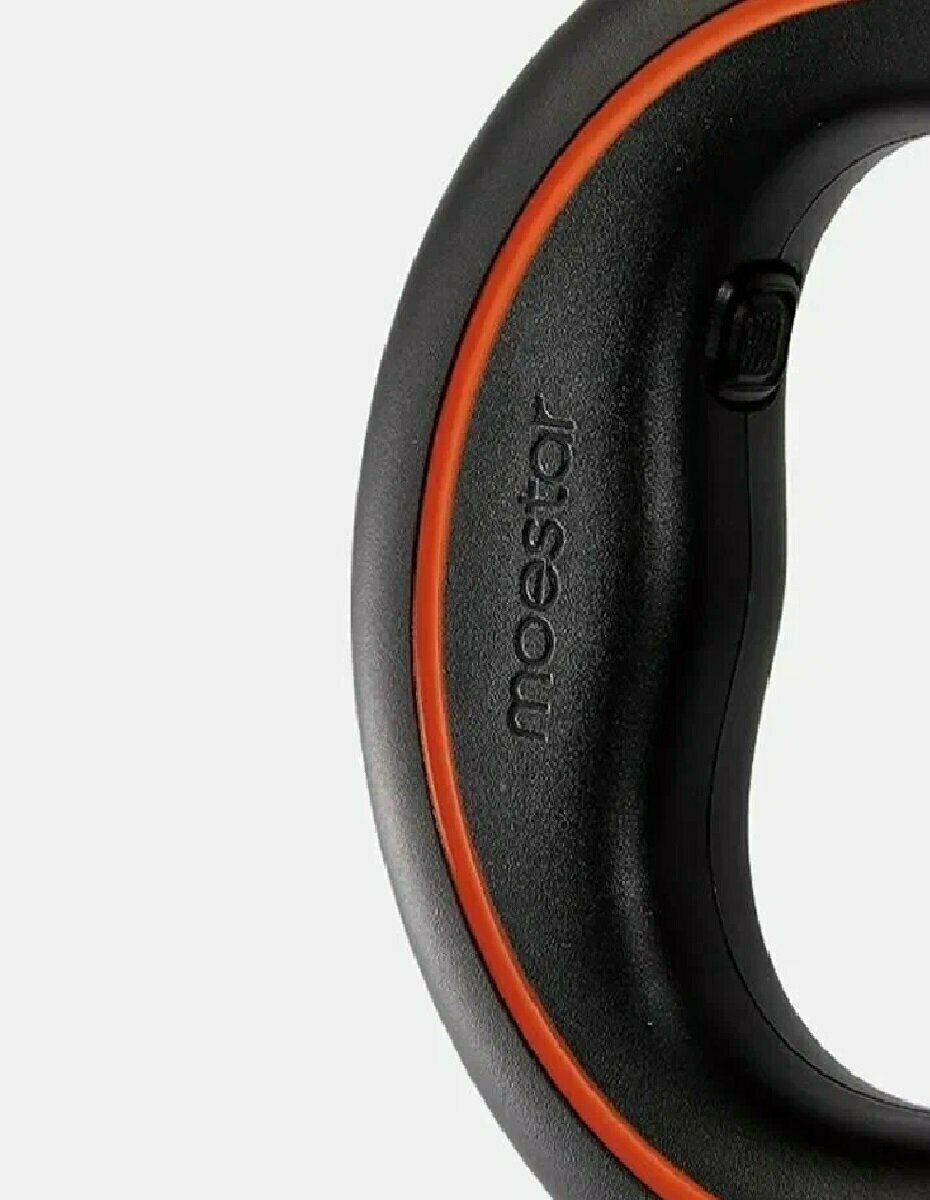 Поводок Moestar Ufo Pet Leash 2 Air черный