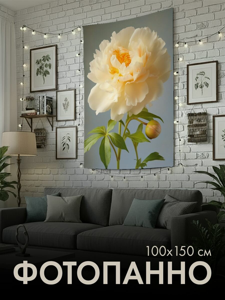 Панно тканевое PrintyFull / 100x150 см / пион, цветок
