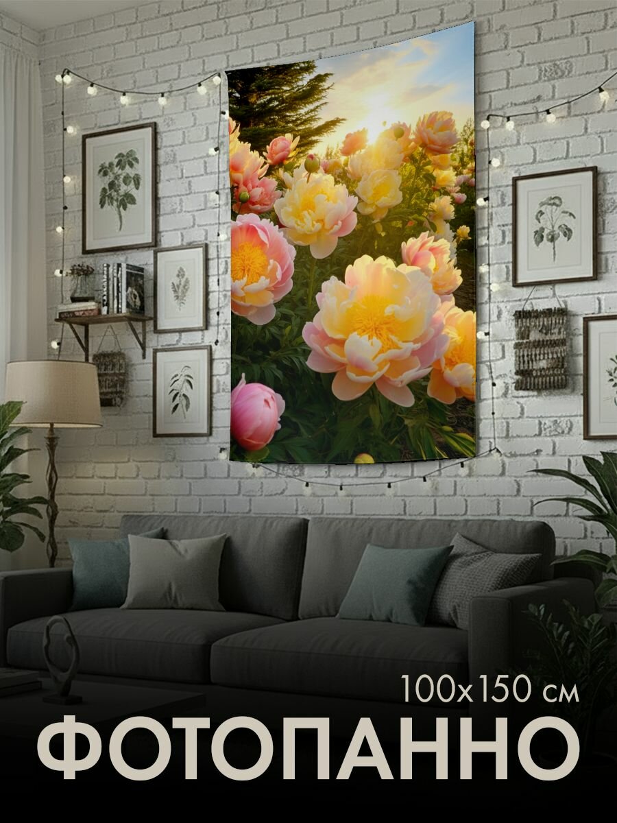 Панно тканевое PrintyFull / 100x150 см / пионы, сад