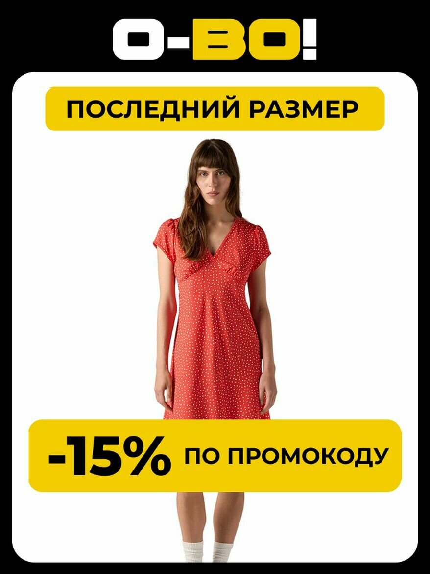 Платье Women Myla Short Sleeve Dress 001O9-0002 100% полиэстер