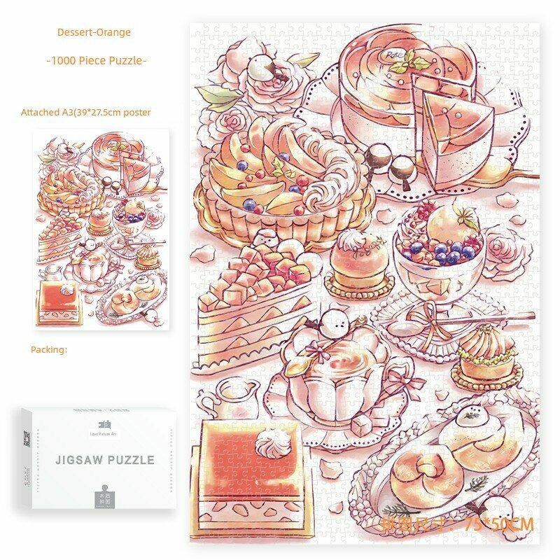 Пазл 1000 деталей, десерт, радуга, 500, декомпрессионные игрушки для взрослых, расслабляющий 300, подарок, система
