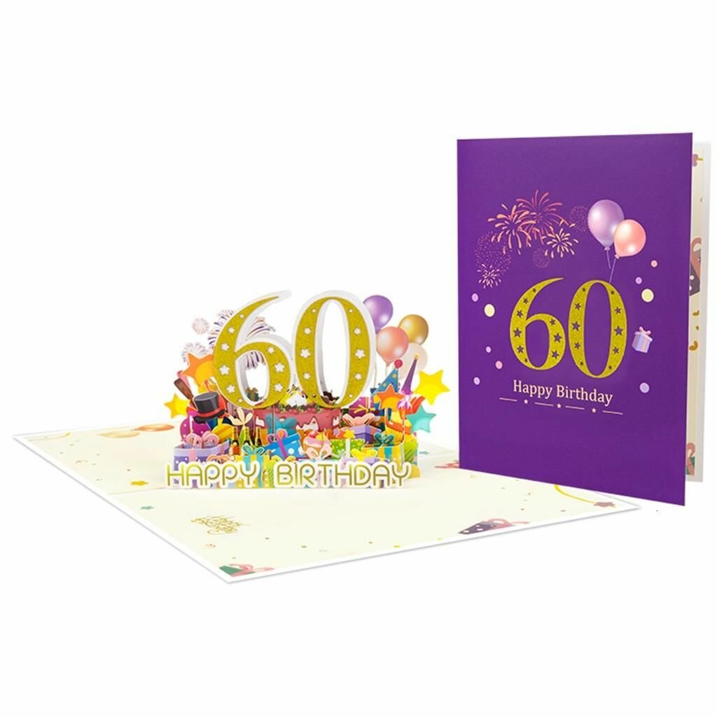 Креативная 3D стерео цифровая поздравительная открытка с фейерверком на день рождения-60 лет