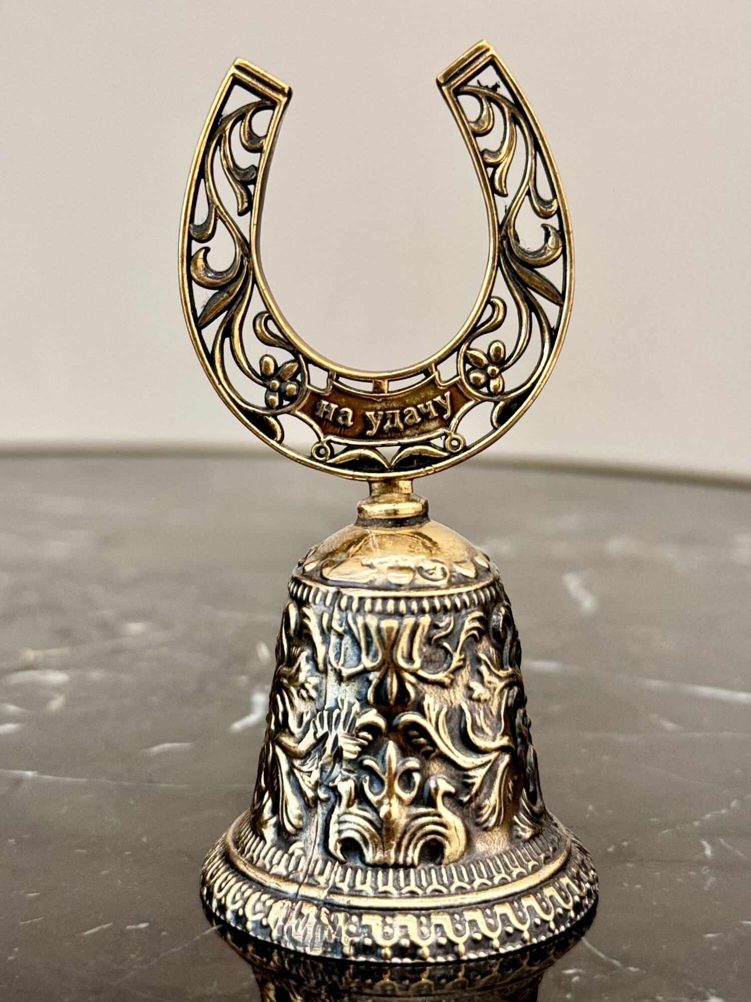 Колокол с Подковой на удачу и счастье, для интерьера и декора, сувенир подарочный, бронзовое литье