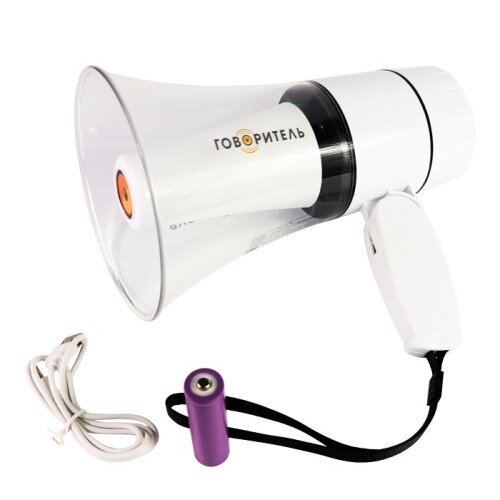 Громкоговоритель рупорный (мегафон) 10 Вт, аккум 1*18650/4 * AA (USB, microSD, Bluetooth, запись 240 сек.), оранжевый
