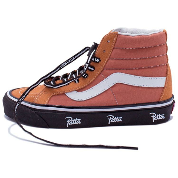 Кеды VANS SK8