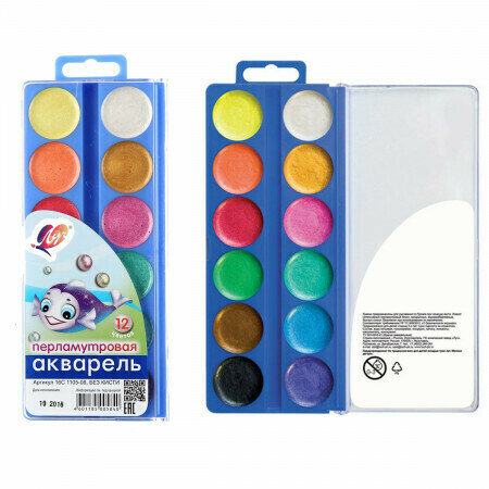 Акварельные краски ЛУЧ Перламутр 12 цветов без кисточки