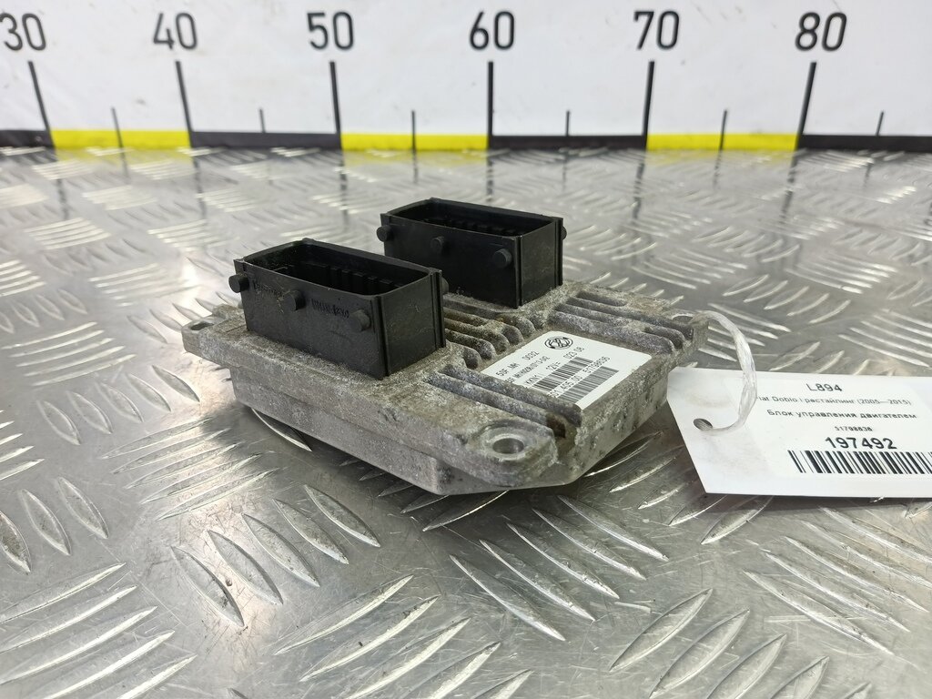 Блок управления двигателем Б/У для Fiat Doblo I рестайлинг (2005—2015) 51798636