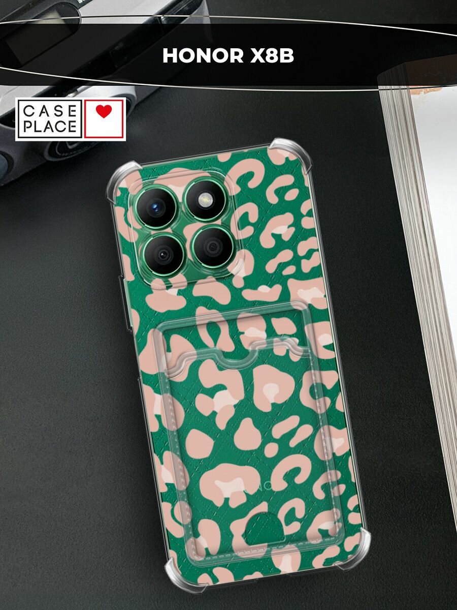 Чехол на Honor X8b (Хонор X8B) с картой и принтом Паттерн бежевый леопард