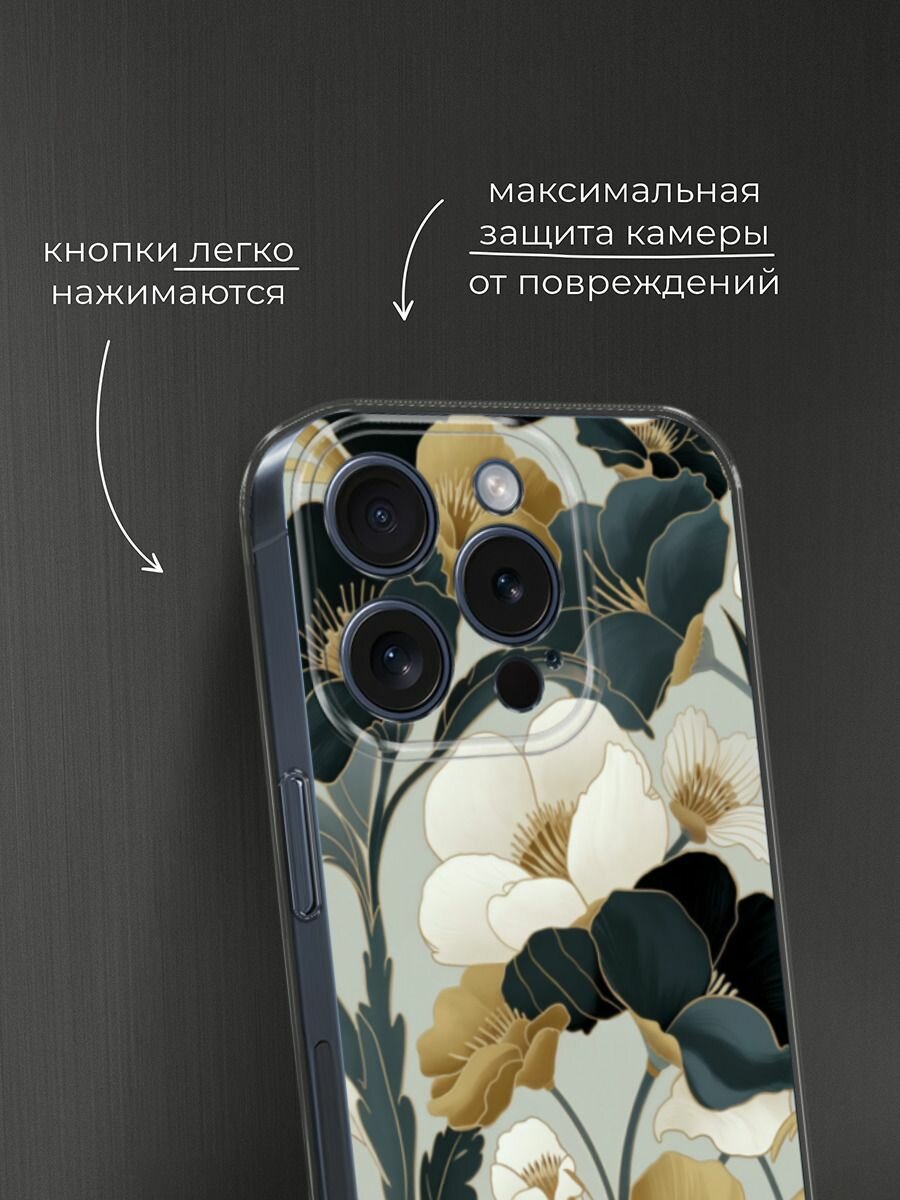 Чехол на Apple iPhone 15 Pro / Айфон 15 Про с принтом Золотые и белые цветы — фото 1