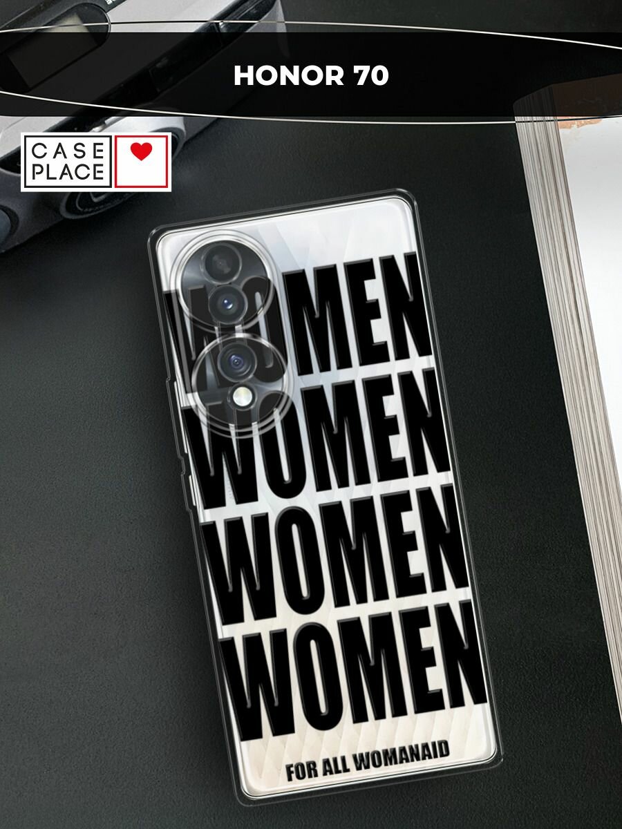 Силиконовый чехол на Honor 70 / Хонор 70 с принтом Women black