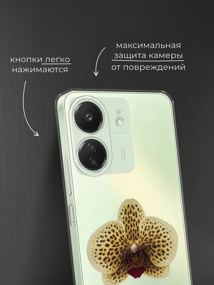 Чехол на Xiaomi Redmi 13C/Poco C65 / Сяоми Редми 13C/Поко С65 с принтом Желтая орхидея — фото 1