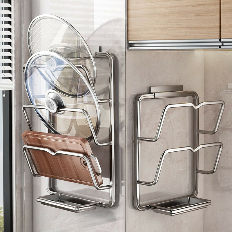 Pot cover rack wall mounted punch-free kitchen rack multifunctional household storage chopping board placer chopping board rack