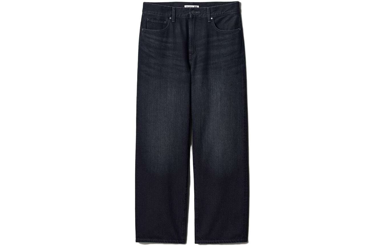 Джинсы карго Jw Anderson Co-Branded Series FW23 