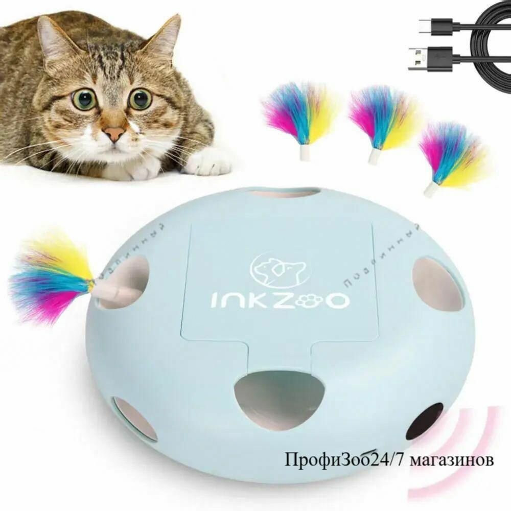 Интерактивная игрушка для кошек INKZOO, умная автоматическая игра "Ударь крота" с 7 отверстиями, для домашних кошек и котят