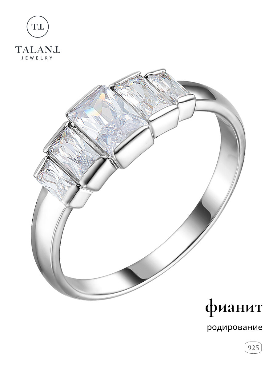 Кольцо тонкое, серебро, 925 проба, родирование, фианит