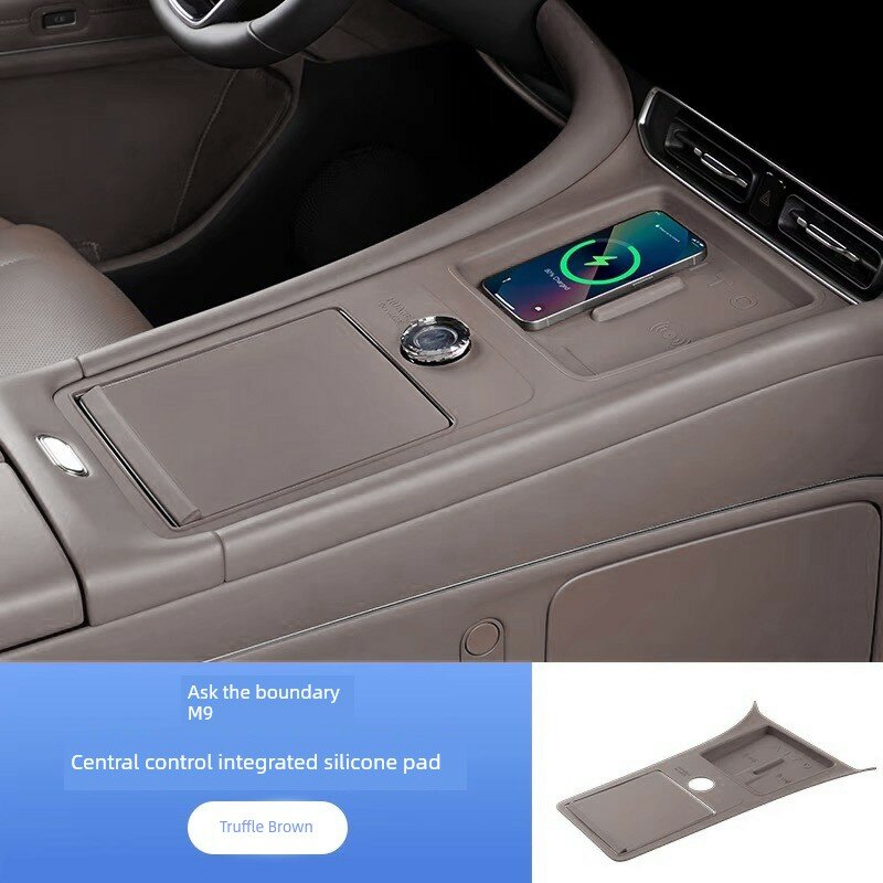 Улучшенный силиконовый подстаканник для центральной консоли Acura M9, цвет Трюфельный Коричневый, 1 комплект