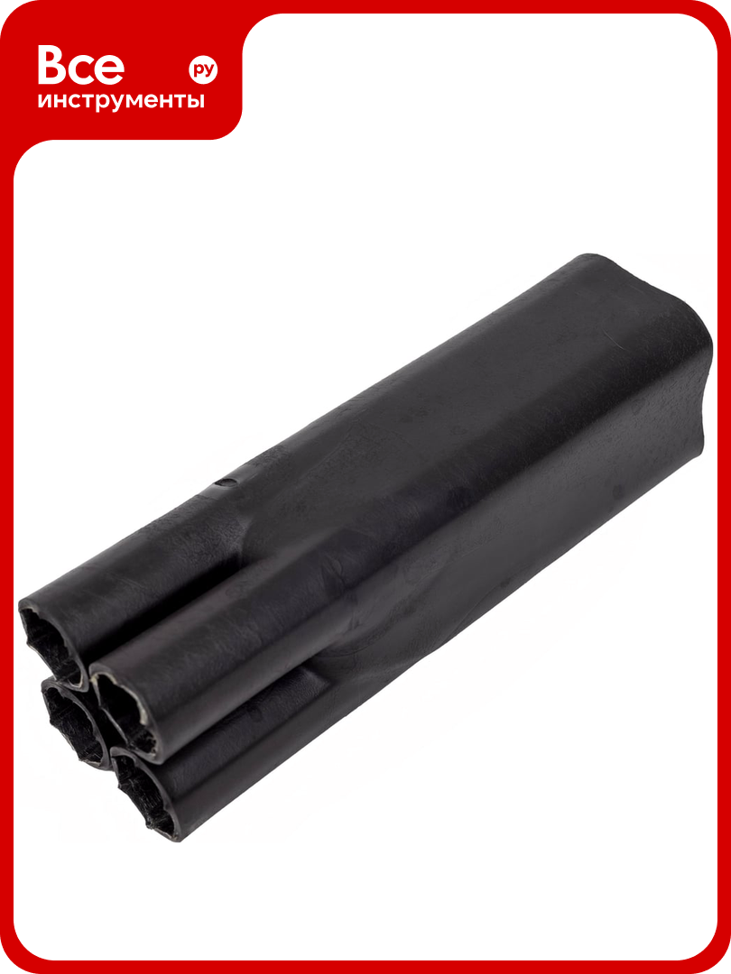 Перчатка КВТ 4ТПИнг, белый, термоусаживаемая полиолефиновая изоляция, повышенная диэлектрическая прочность