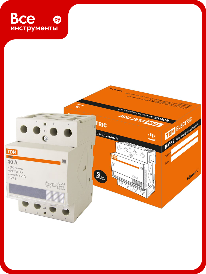 Модульный контактор TDM ELECTRIC КМ63/4-40 SQ0213-0014, из термостойкого,