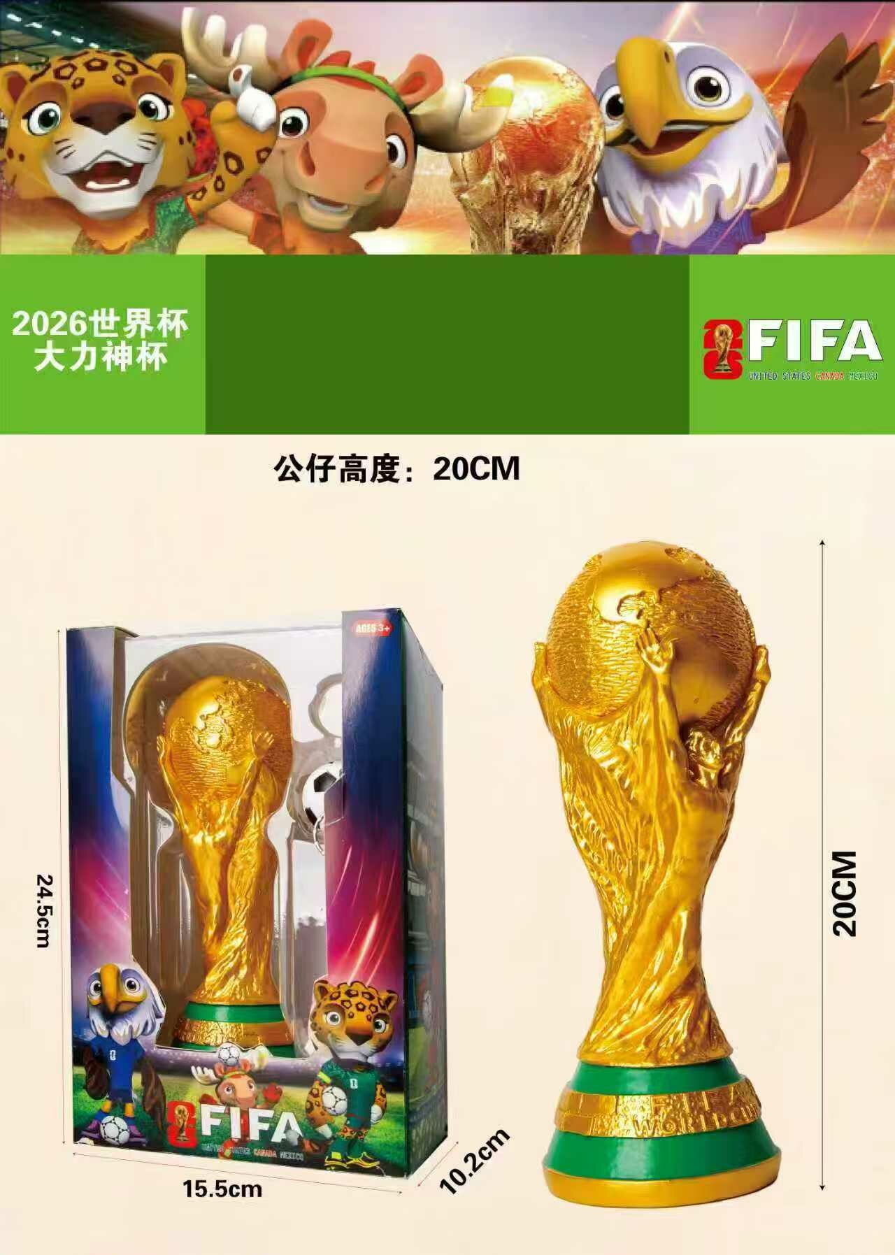 Трансграничный чемпионат мира по футболу 2026 года, фигурки звезд чемпионата мира, кукла-талисман, сувенирная кукла, украшения