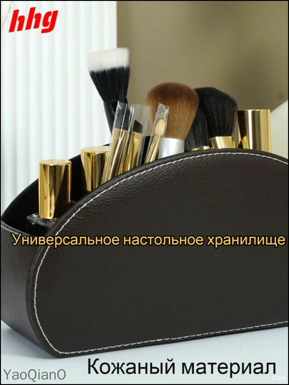 Эксклюзивный кронштейн для пульта