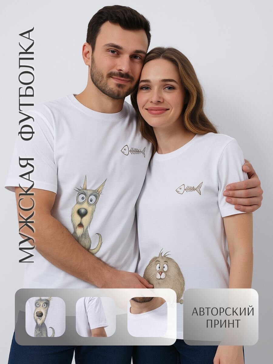 Футболка спортивная Liko
