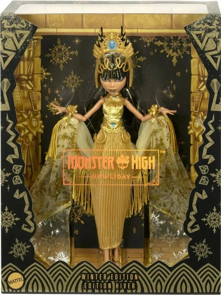 Monster High Праздничная серия "кернианская клео де ниль"