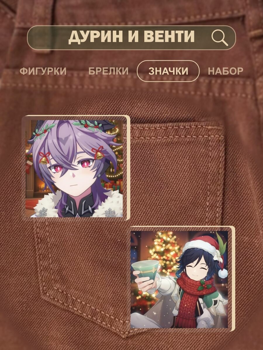 Значок 0_ok.rilART
