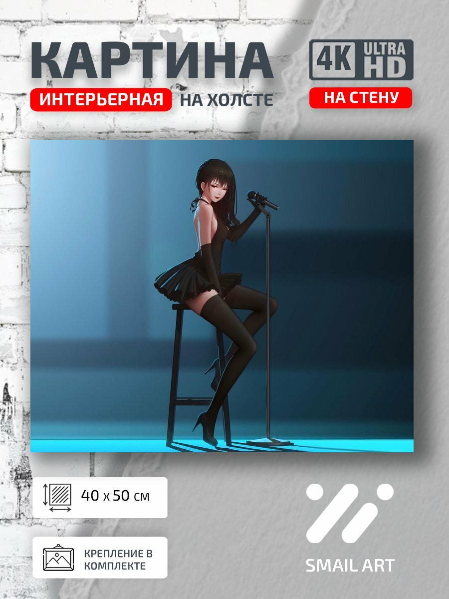 Картина на холсте интерьерная 40 на 50 на стену Микрофон Portrait для кабинета портрет