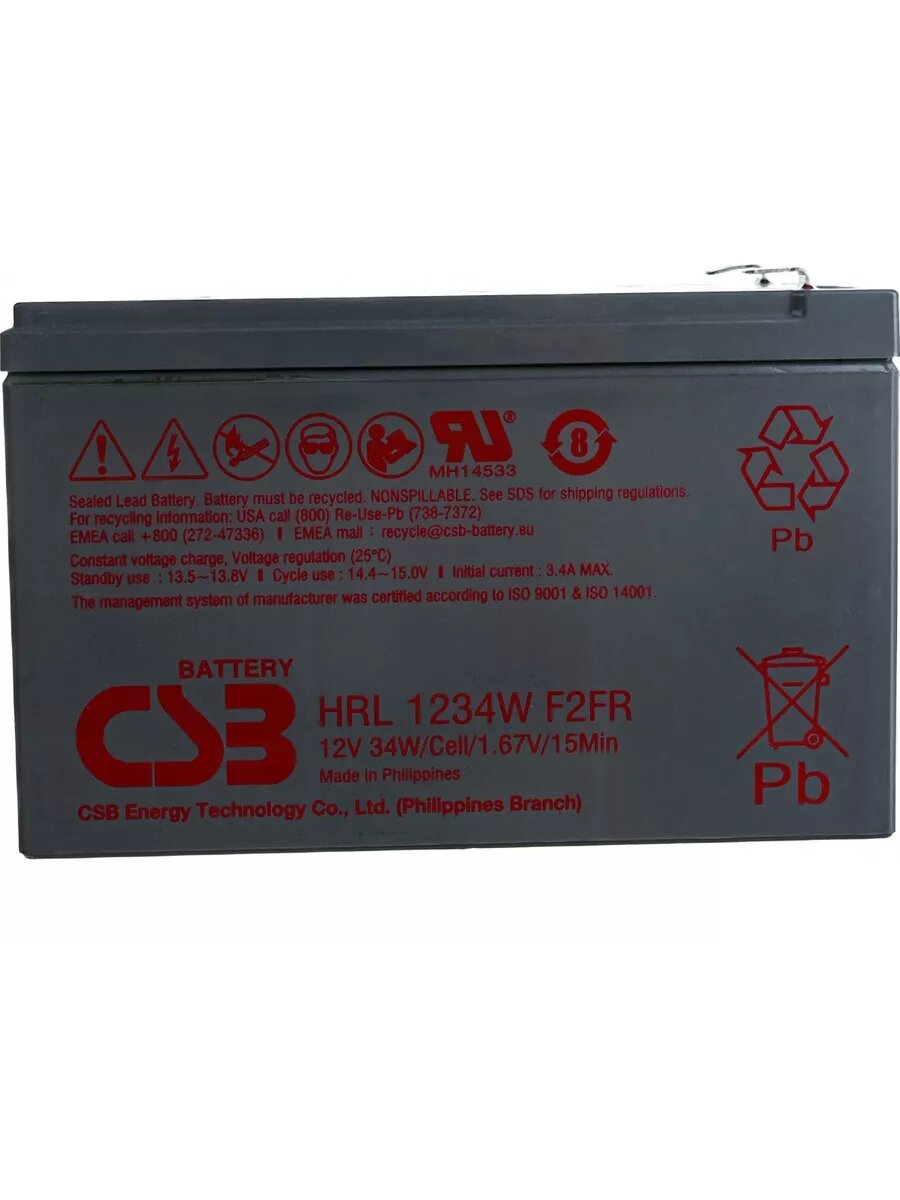 Аккумуляторная батарея HRL1234W F2 FR