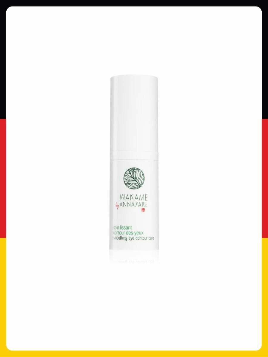 Крем для области вокруг глаз ANNAYAKE Wakame Smoothing Eye Contour Care Moisturizing Cream Gel with Brightening Effect for Dark Circles, 15 мл