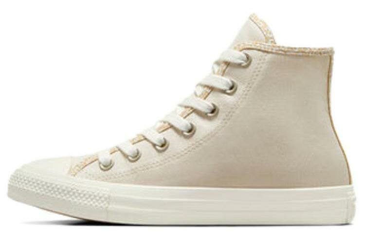 Кеды Chuck Taylor All Star