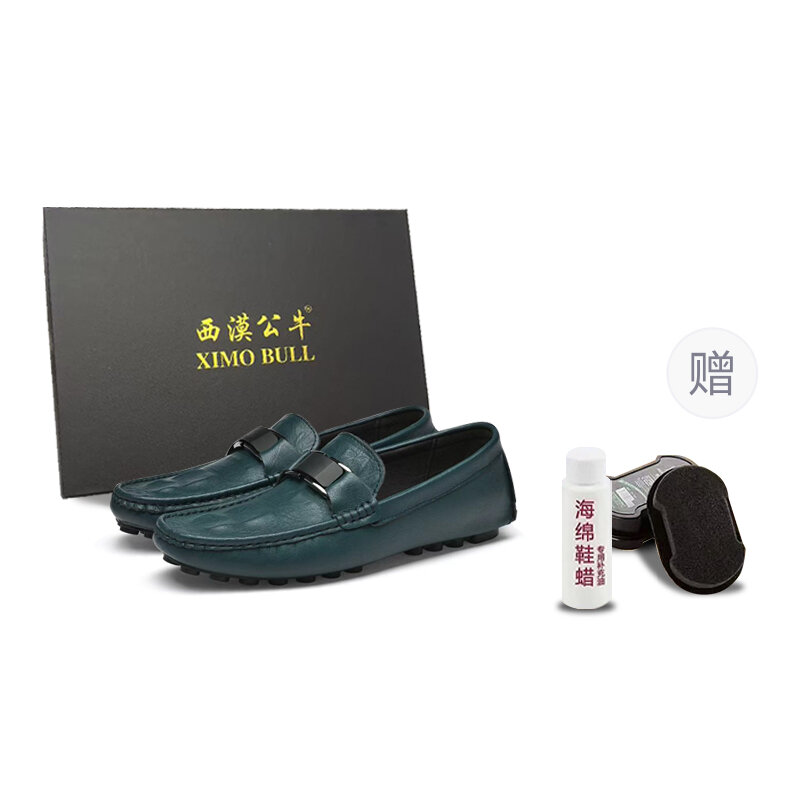Лоферы Gommino Loafers