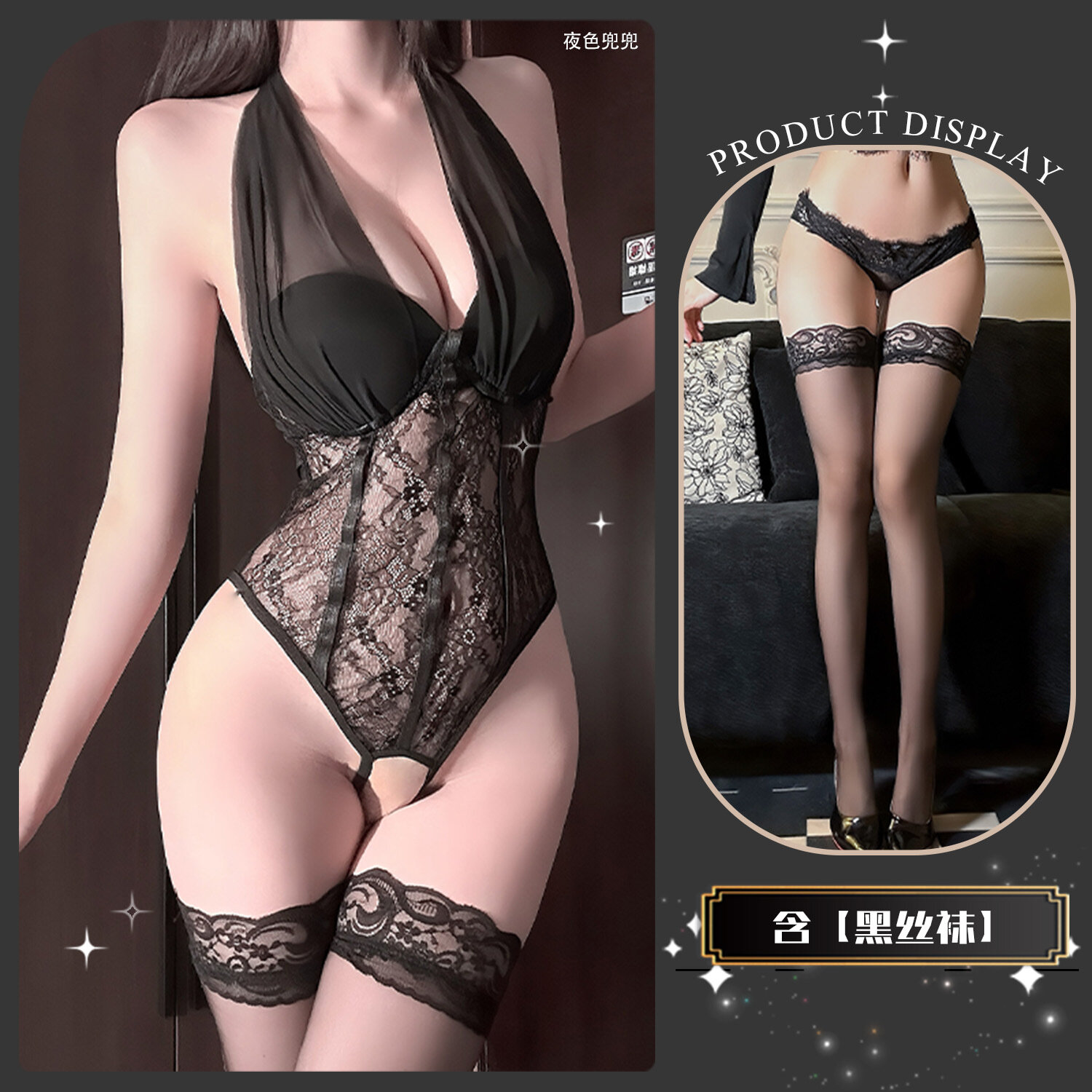 Сексуальное кружевное боди на косточках, с эффектом пуш-ап, с открытым шаговым швом, не нужно снимать, страстное боди, корсет, халтер-бретелька, qqny women