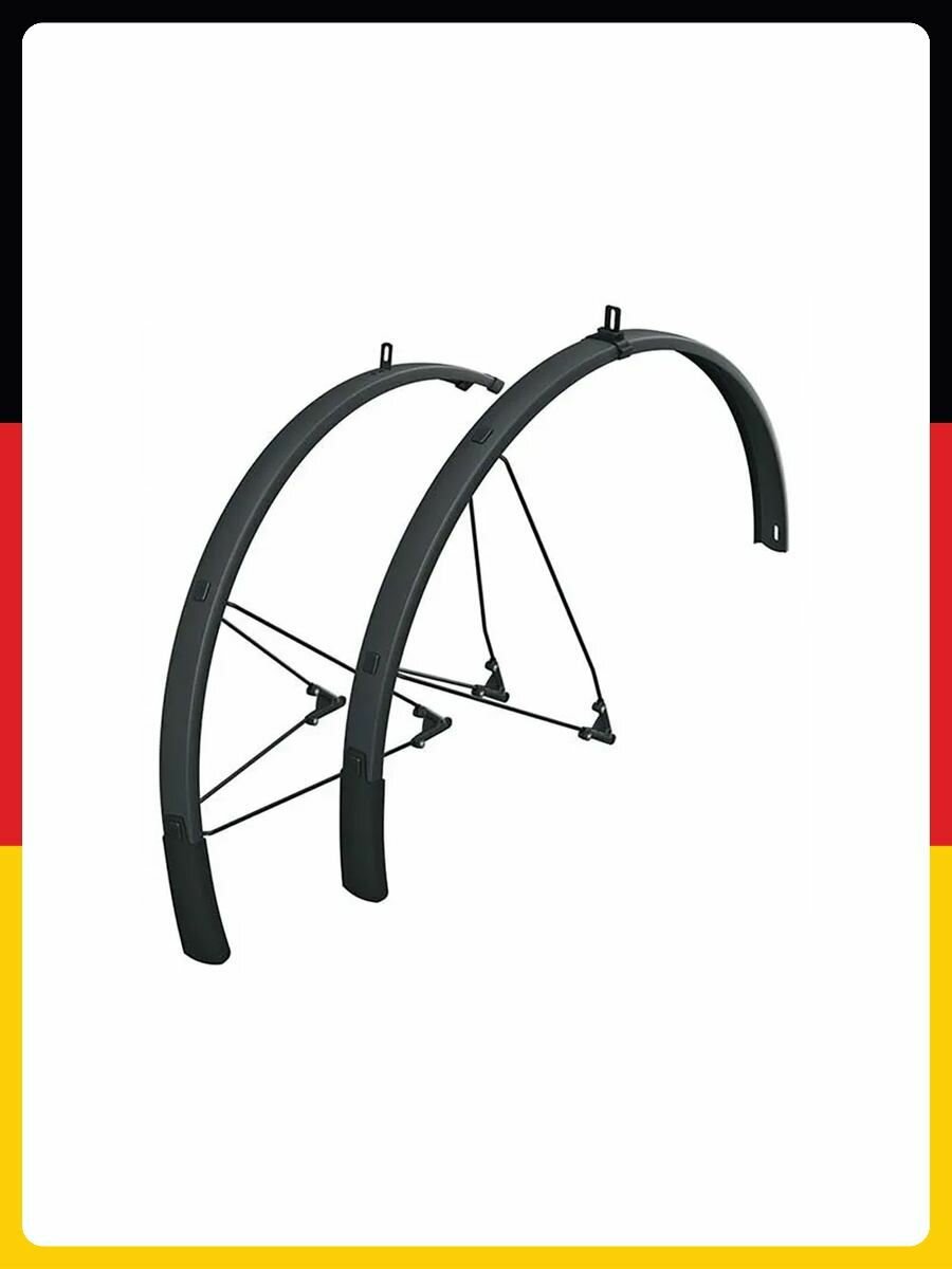 Комплект крыльев для велосипеда SKS Bluemels Style 27.5-29