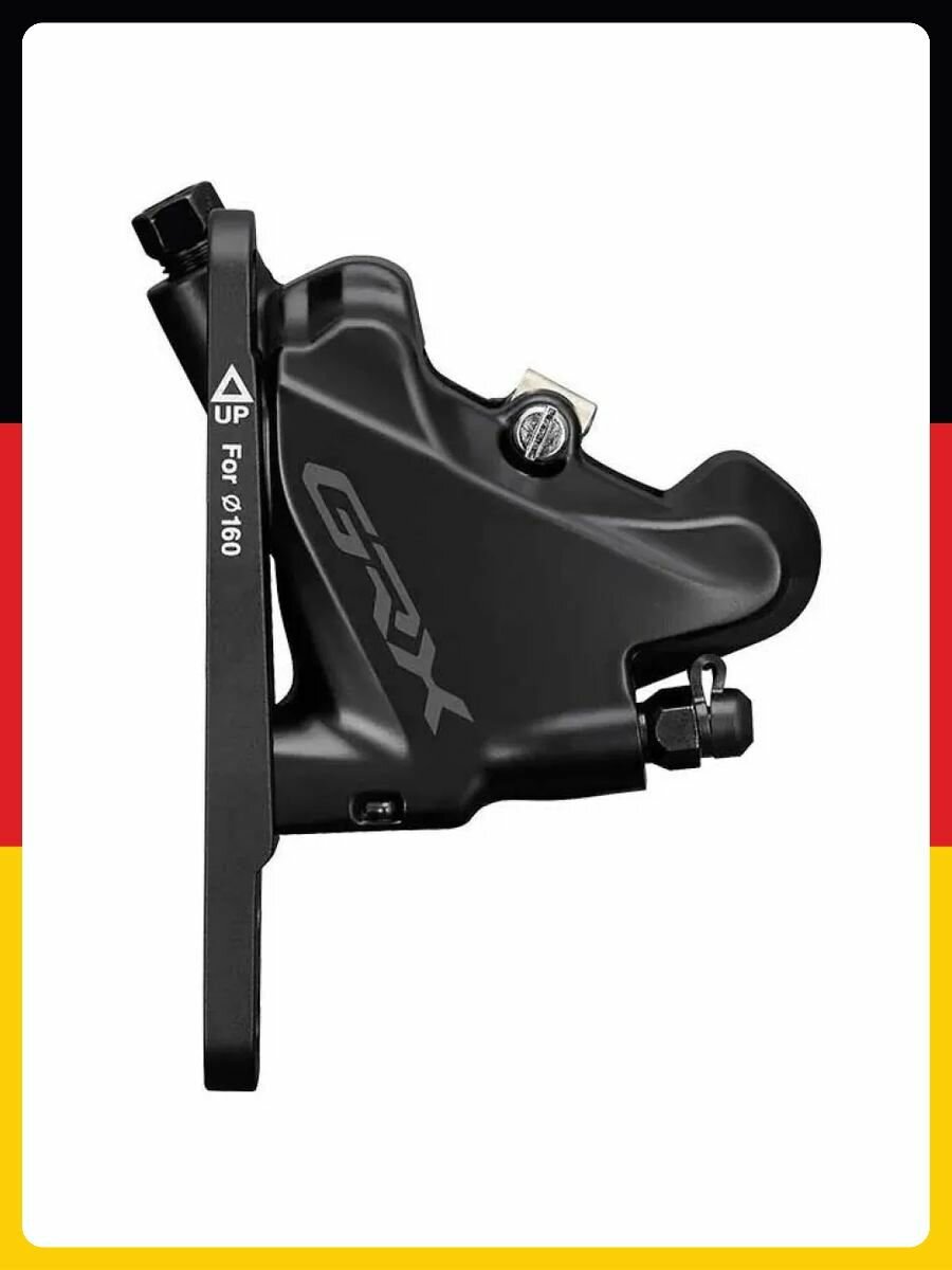 Калипер механических тормозов Shimano RX400 140-160 мм