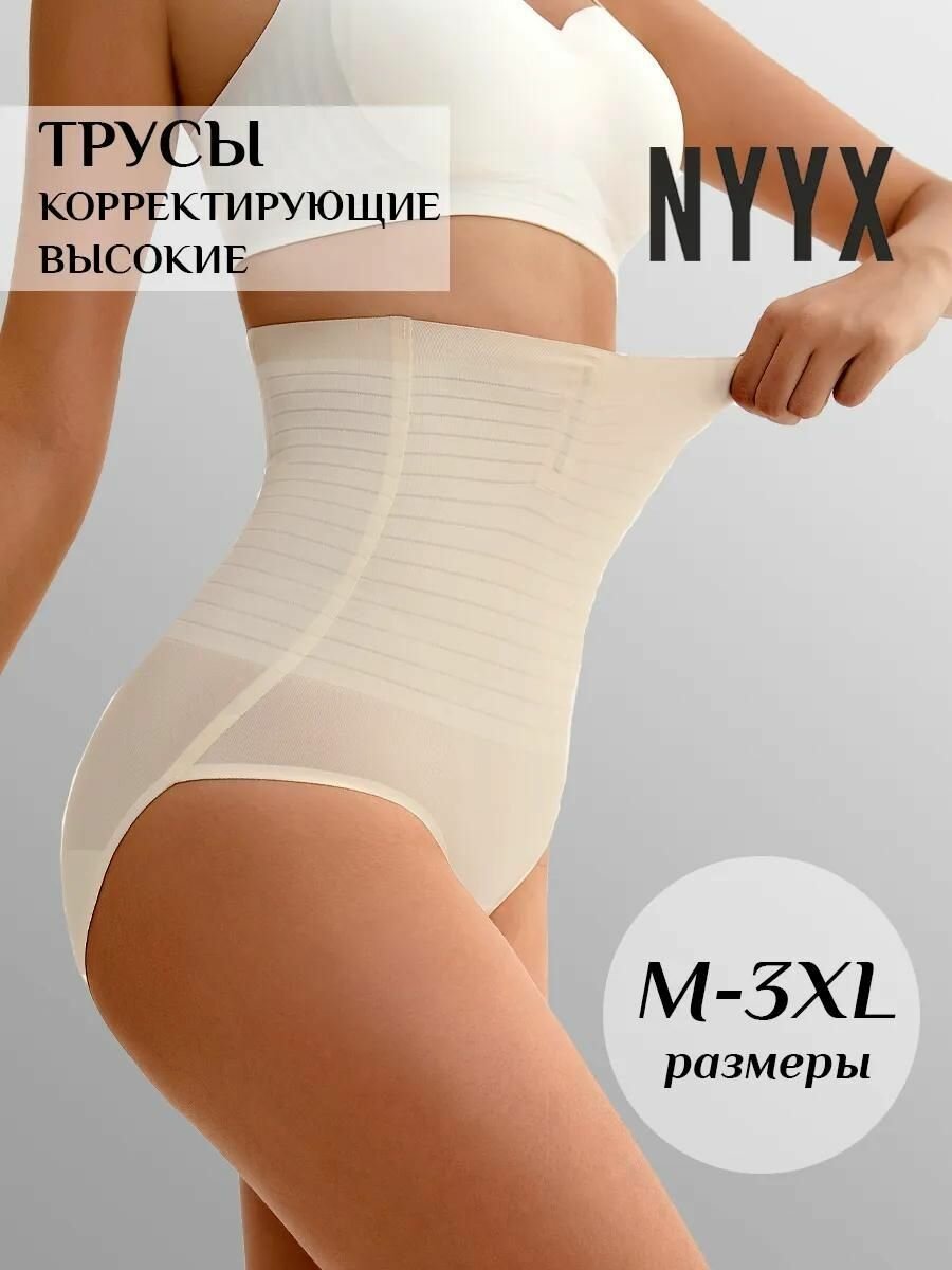 Грация