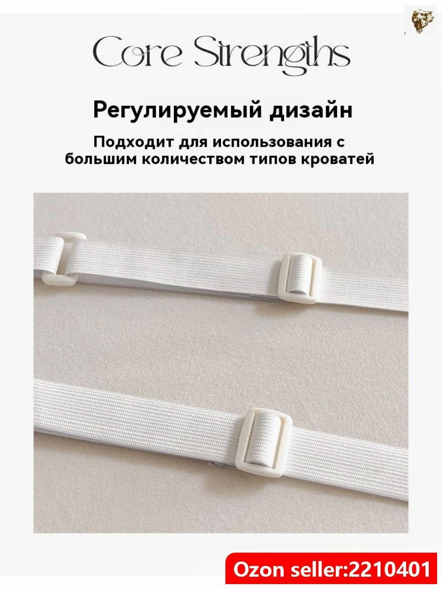 Чехол на мебель — фото 1