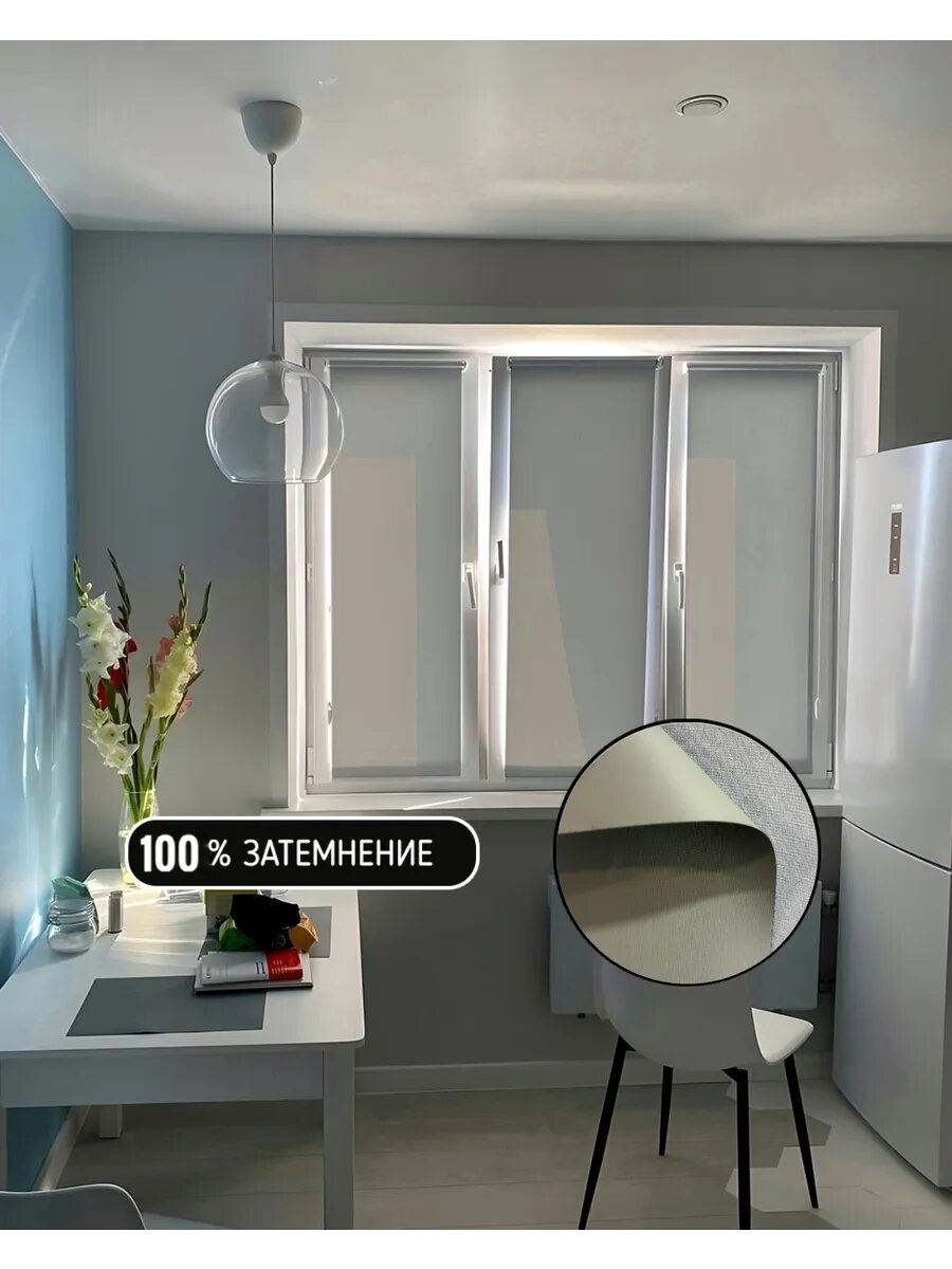 Рулонная штора Серая Гала 107x180 блэкаут с магнитами