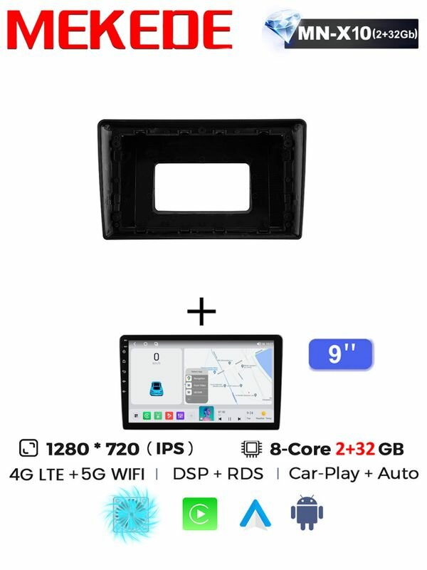 Магнитола 9" Mekede MN X10 Pro 2/32 Gb Opel Vectra 3 C 2002-2008 carplay