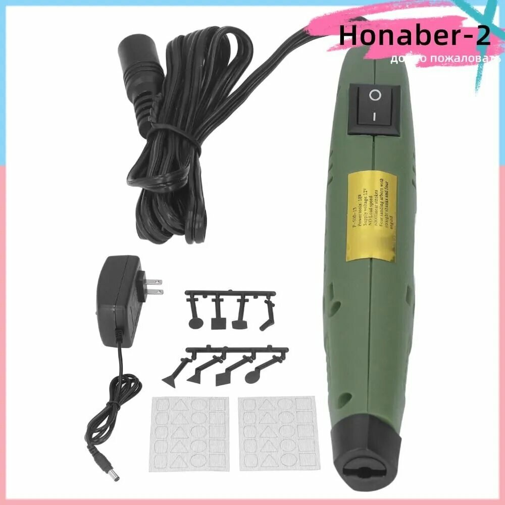 Мини шлифмашина, безопасный и универсальный, для узких мест