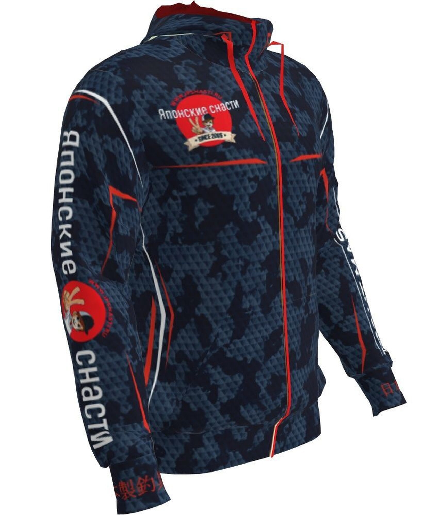 Толстовка мужская рыболовная, Японские Снасти, Blue Limited, размер L