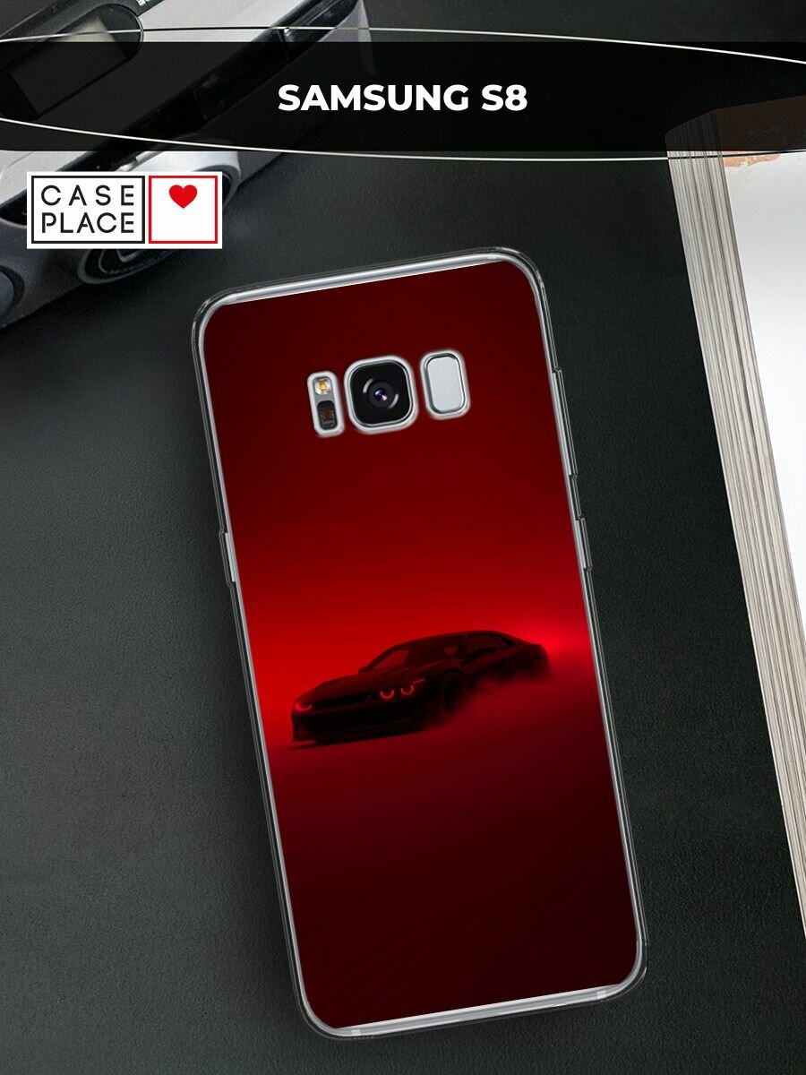 Чехол на Samsung Galaxy S8 / Самсунг Галакси С8 с принтом Машина на красном фоне
