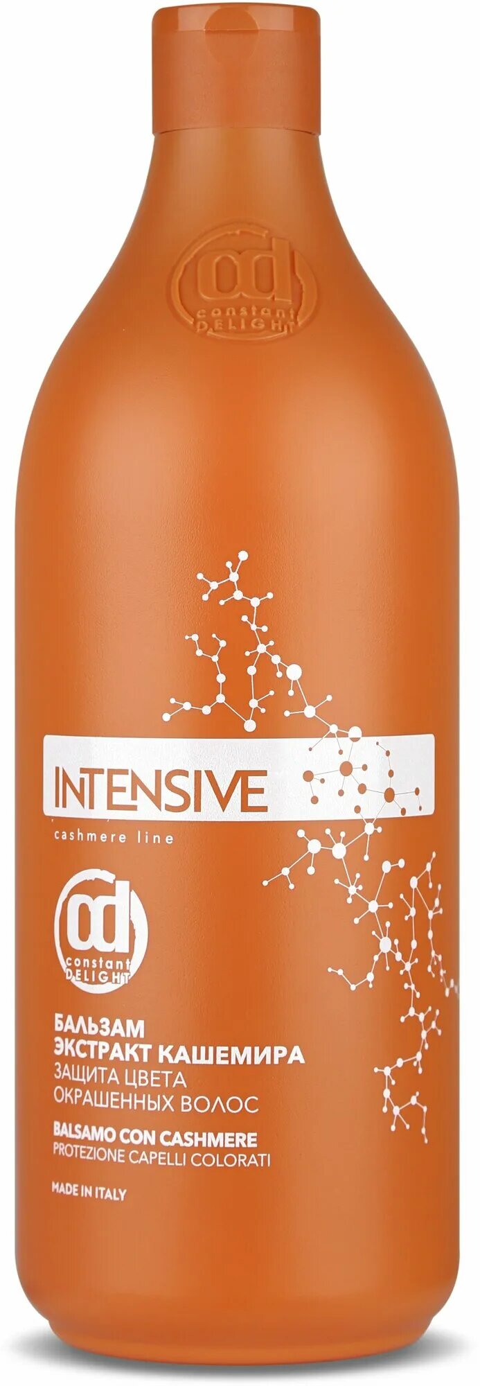 Бальзам Constant Delight Intensive, для окрашенных волос, с экстрактом кашемира, 1 л