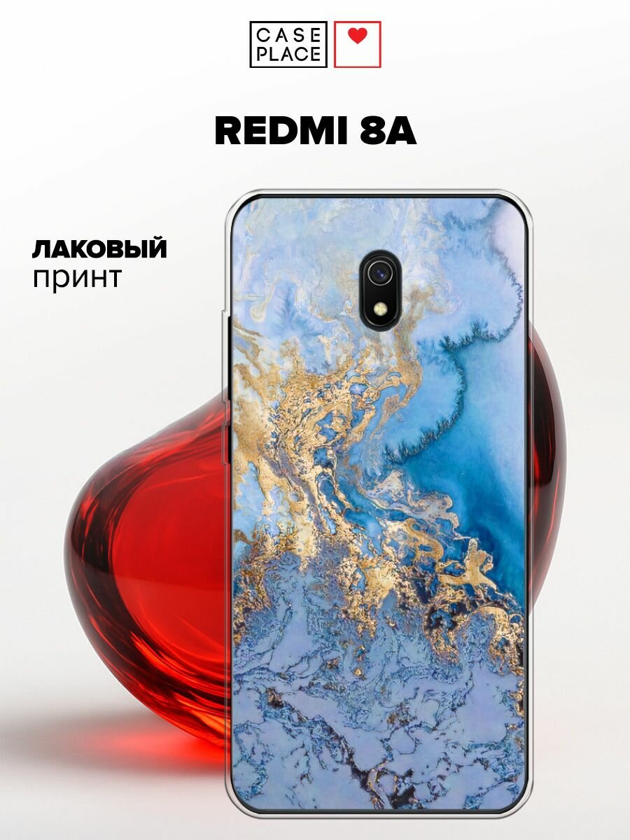 Силиконовый чехол на Xiaomi Redmi 8A / Сяоми Редми 8A с принтом Синяя морозная лавина