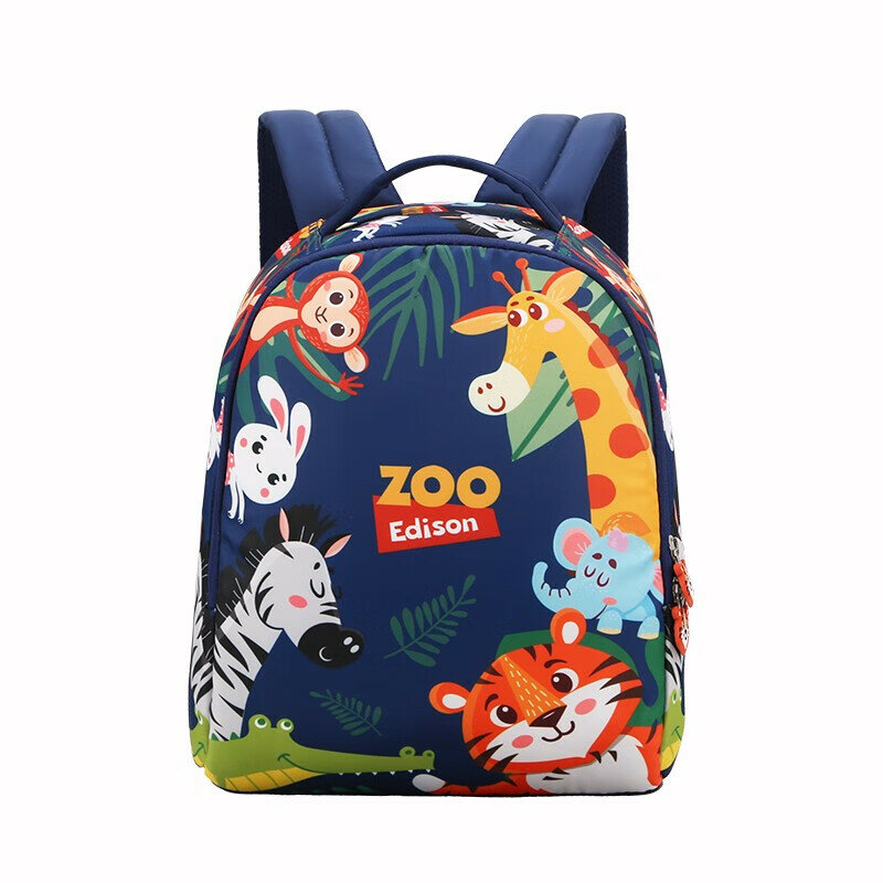 Edison Kindergarten Backpack for 2-6 Years Old Preschool Outdoor Lightweight Travel Children's Small Backpack 6001-5s Animal Small Size