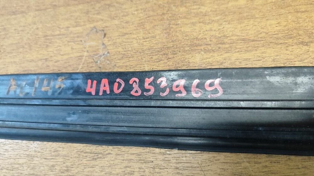 Молдинг нижний задний левый Audi 100 C4 4A0853969