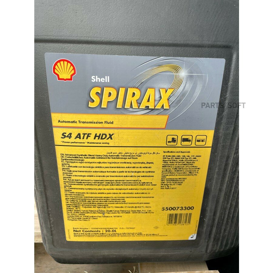 Shell Spirax S4 ATF HDX (20L) MAN 339 V2 Z2 MB 236.9 Volvo 97341 ZF TE-ML 03D 04D 14B 16L 17C Al от официального дистрибьютора, SHELL, артикул 550073300