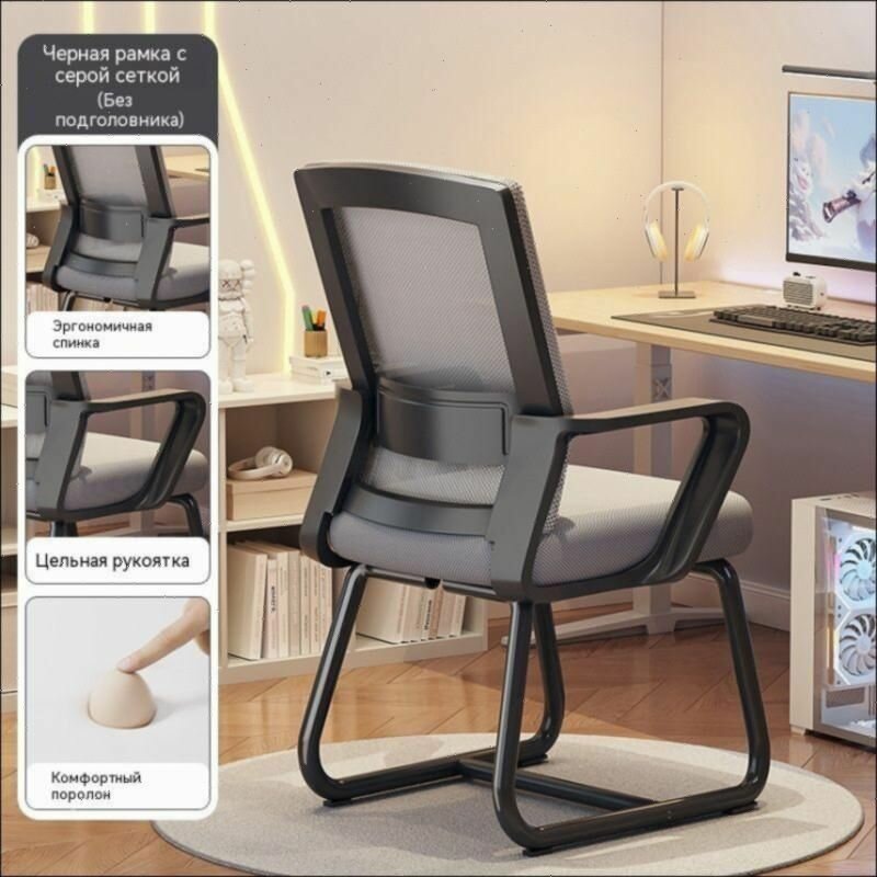 Эксклюзивный стул, одна единица