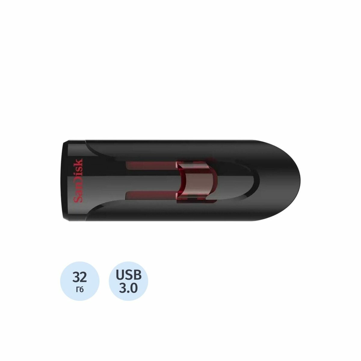 Флеш-память USB SanDisk Cruzer Glide 32GB/USB3.0/черный (SDCZ600-032G-G35) (2055272)